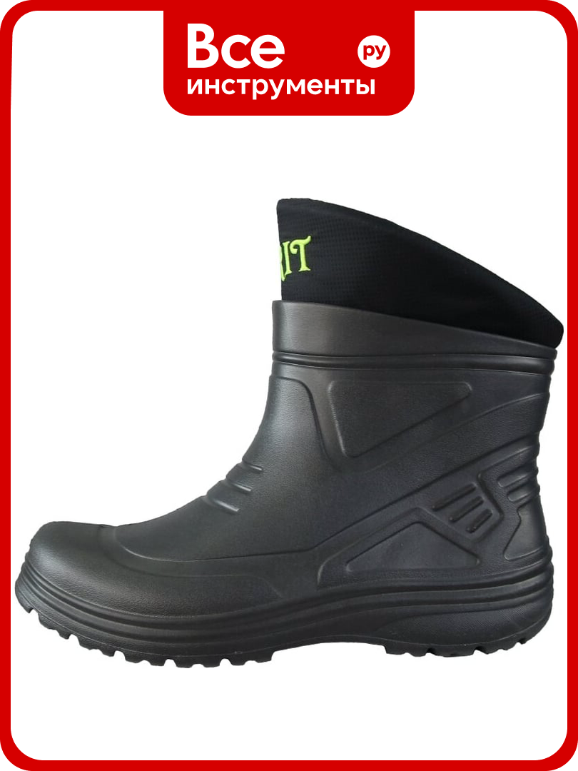 Сапоги Ifrit Loki-3, ЭВА, от -15C до +20C СЭ-405-3-39/40 4630086587605
