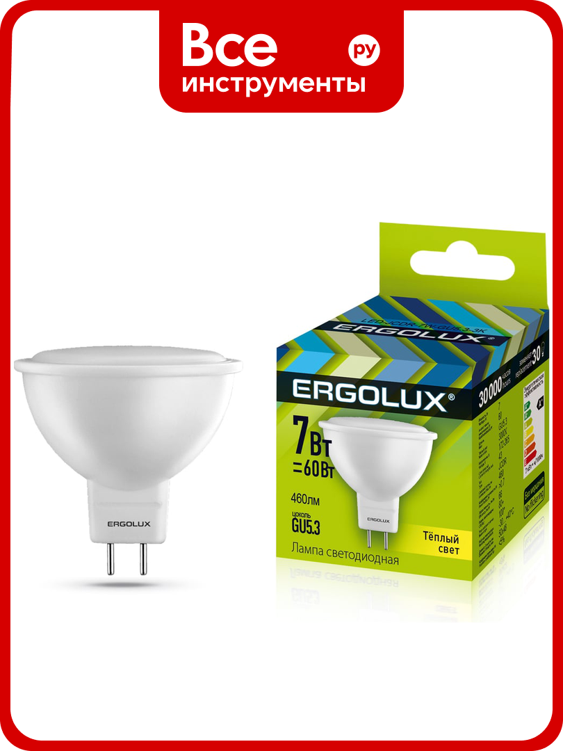 Светодиодная лампа Ergolux JCDR LED-JCDR-7W-GU5.3-3K 7Вт GU5.3 3000K 172-265В 12158