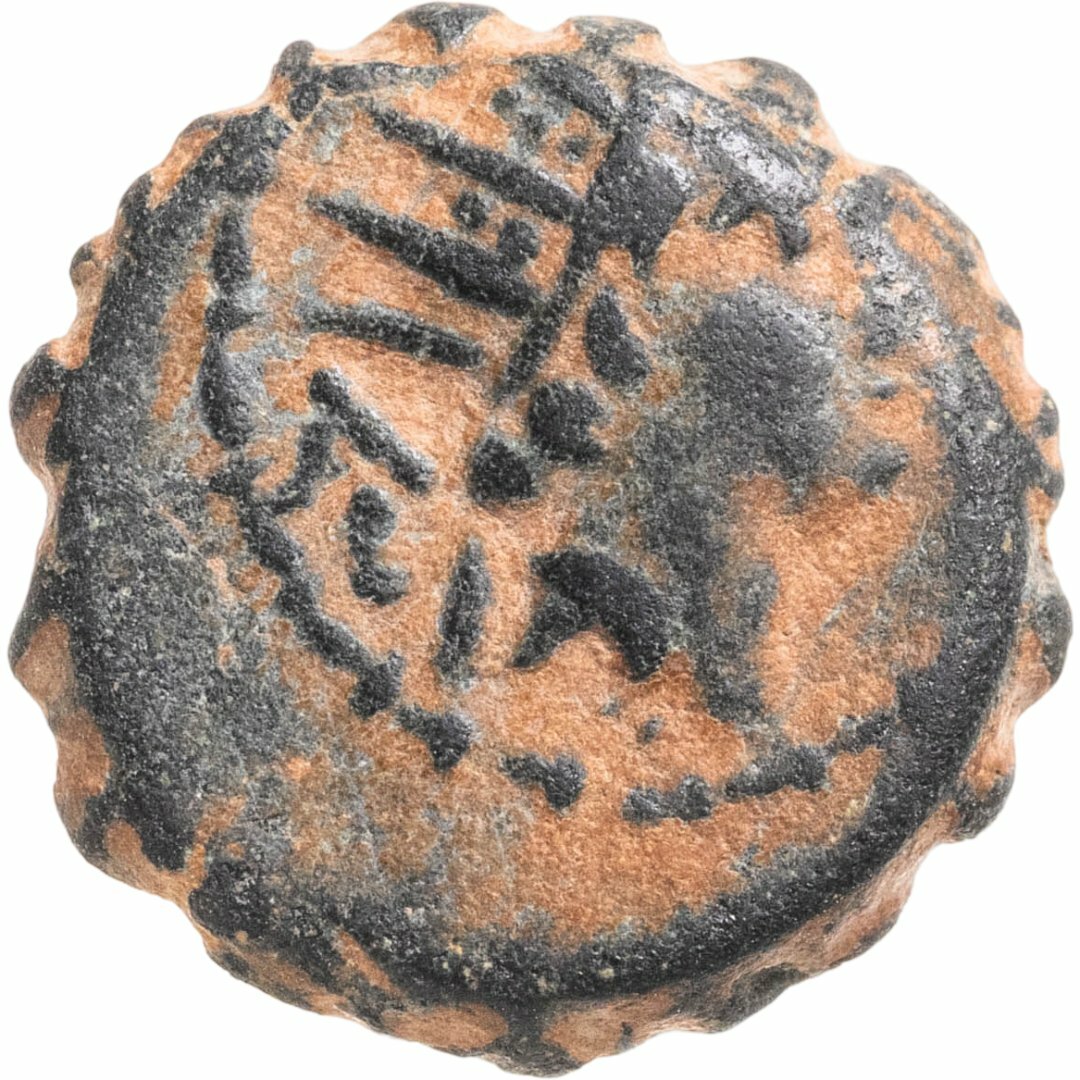 Государство Селевкидов, Антиох IV Эпифан, 175-164 годы до Р Х , АЕ14 Ake-Ptolemaïs , Бронза, в сохранности VF-XF