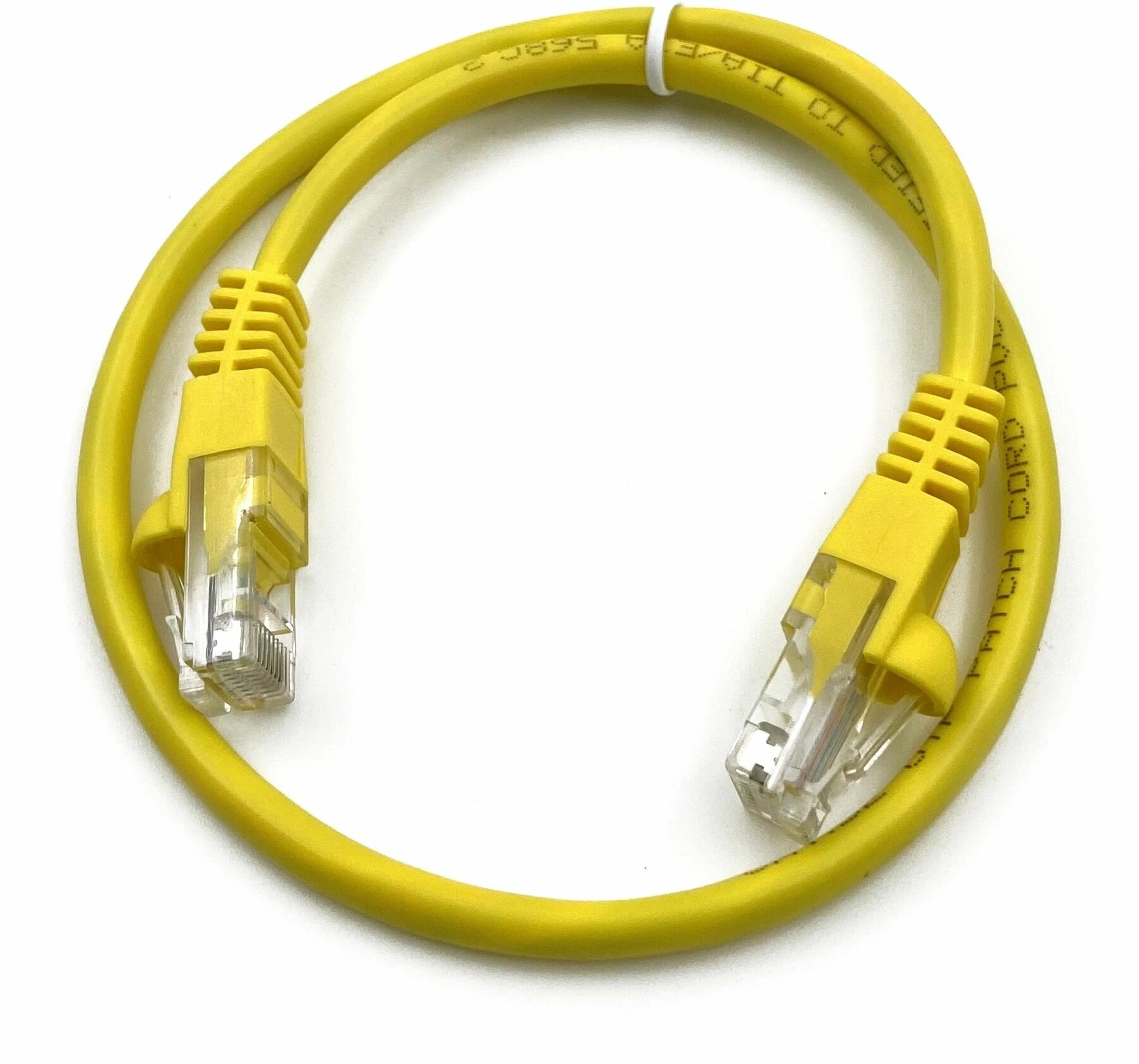 Патч корд Buro UTP 4 пары cat5E CCA molded 0.25м желтый RJ-45 (m)-RJ-45 (m) (упак:1шт)