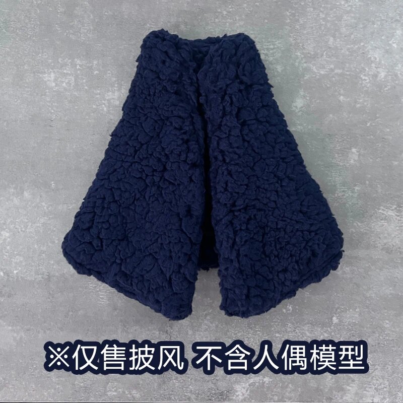 Фигурка ONE PIECE Кидд Саурон 1/12, Beast Cloak