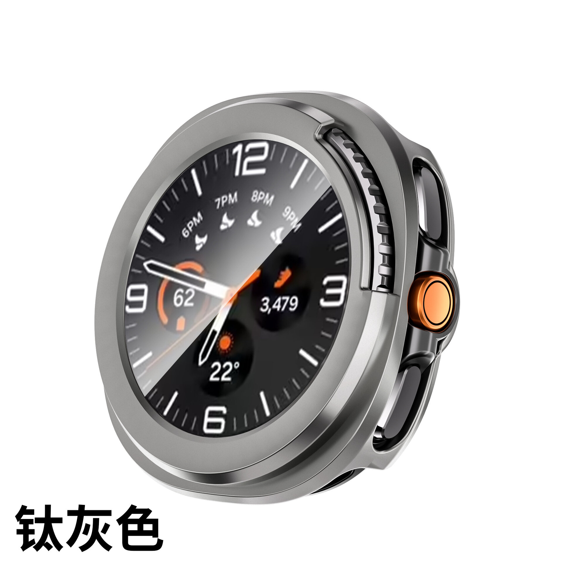 Смарт-часы Samsung Watch 8 Classic защитный чехол с закаленным стеклом, титаново-серый