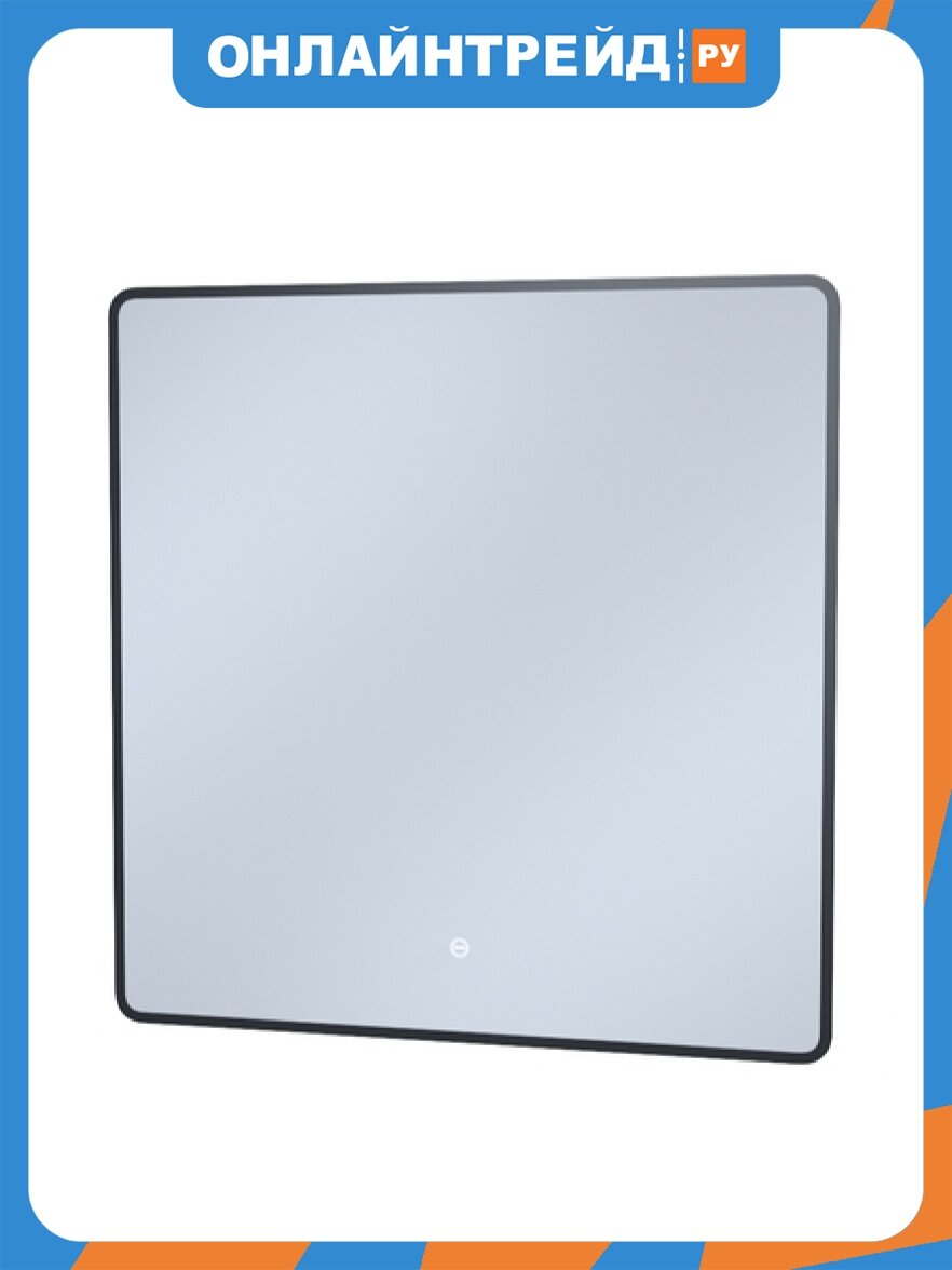 Зеркало Iddis с подсветкой Cloud X 80 см (CLX8000i98)