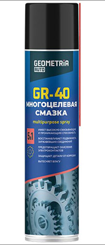 Смазка многоцелевая GR-40 400мл GEOMETRIA