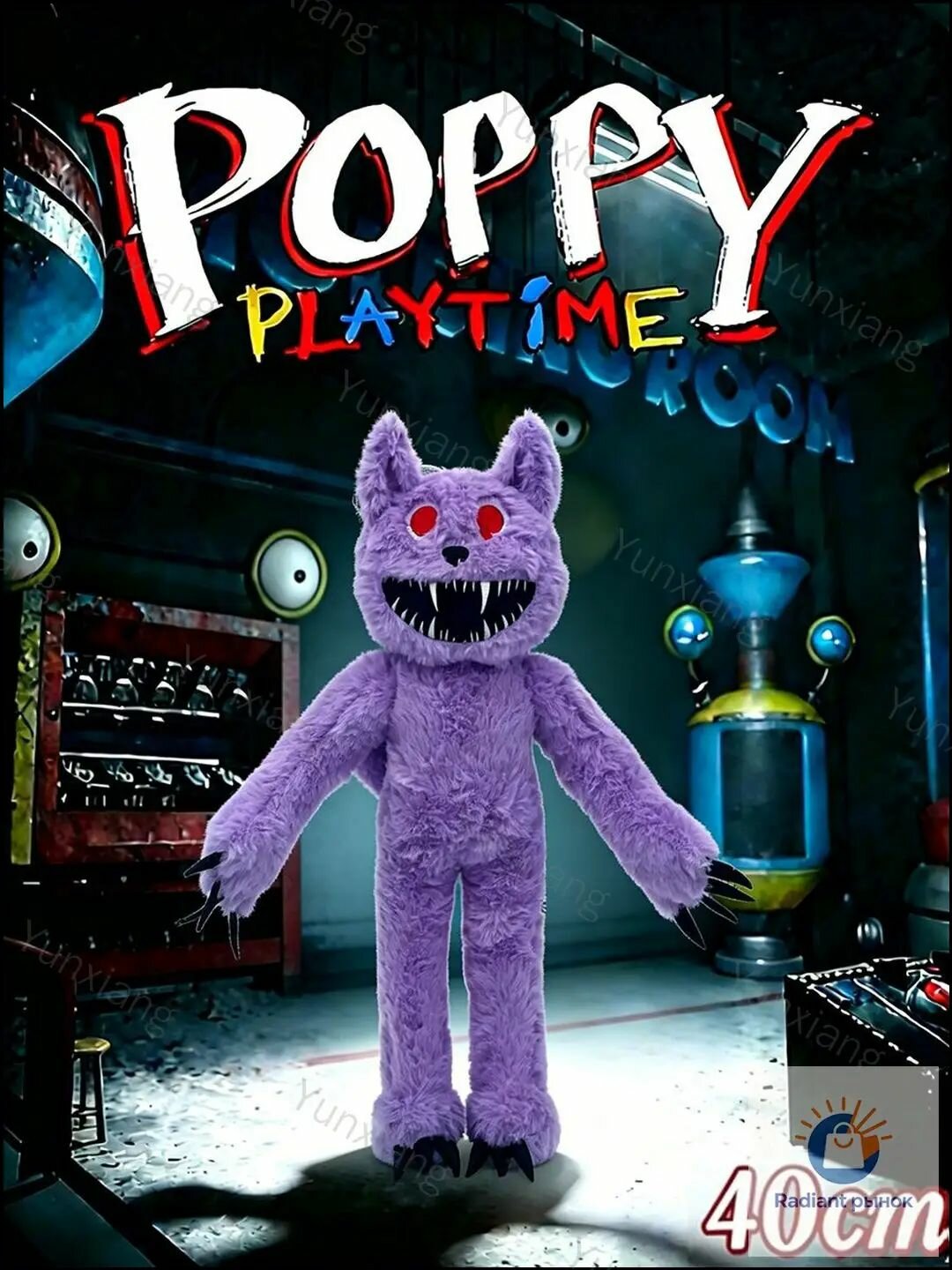 Мягкая игрушка поппи плейтайм Catnap 40cm/Poppy playtime plush toys