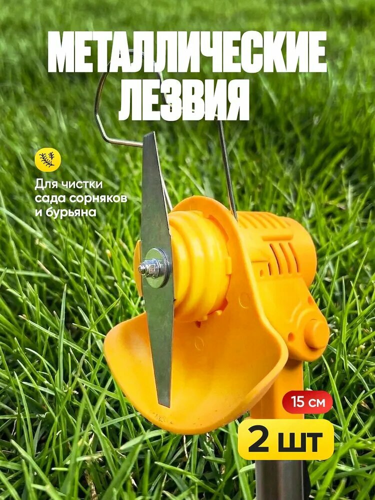 Триммер аккумуляторный садовый 32000об/мин, садовый триммер с 2 -мя аккумуляторами и индикатором уровня заряда