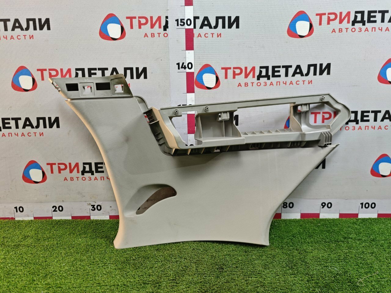 Обшивка багажника Renault Megane 1.5 K9KF830 2009 задн. лев. (б/у)