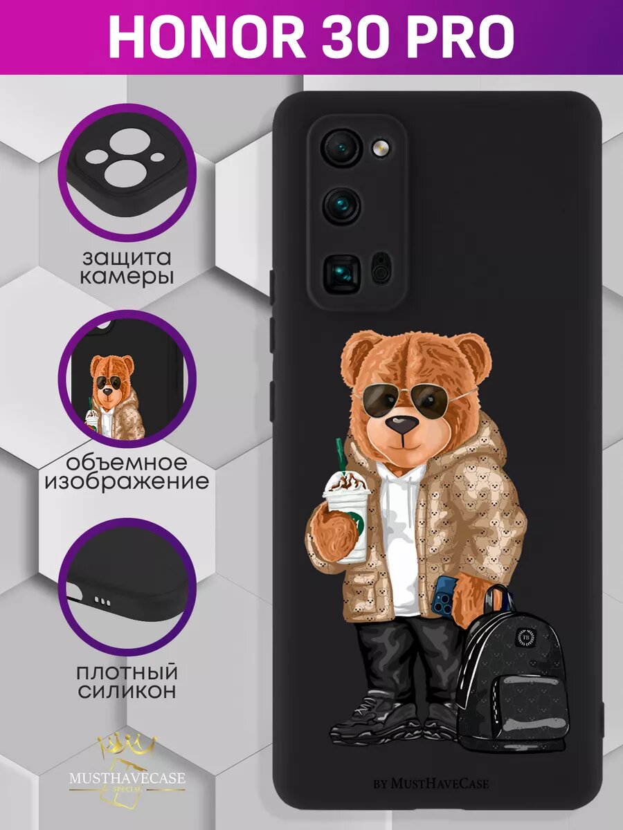 Чехол на Honor 30 Pro с принтом