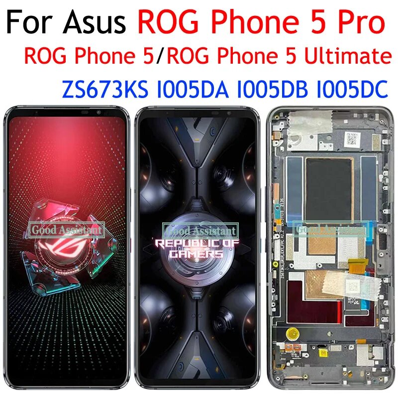 Дисплей Amoled 6.78" для Asus ROG Phone 5/Pro/Ultimate (Rog 5 With Frame)