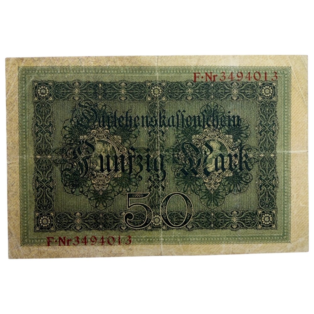 Германская империя (Германия) 50 марок 1914 г. (Серия F) (7-значный номер)