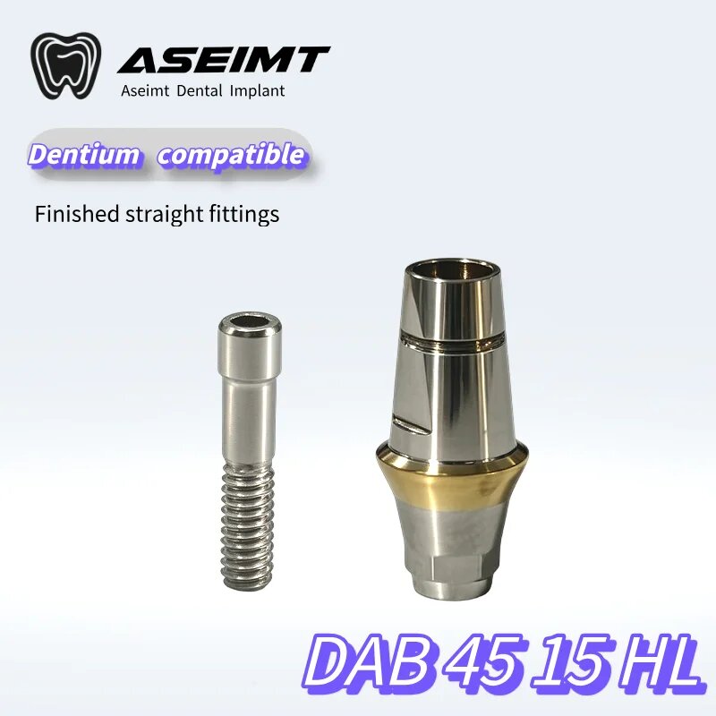 Титановый абатмент Dentium с двойным шестигранным соединением ASEIMT DAB 45 15 HL