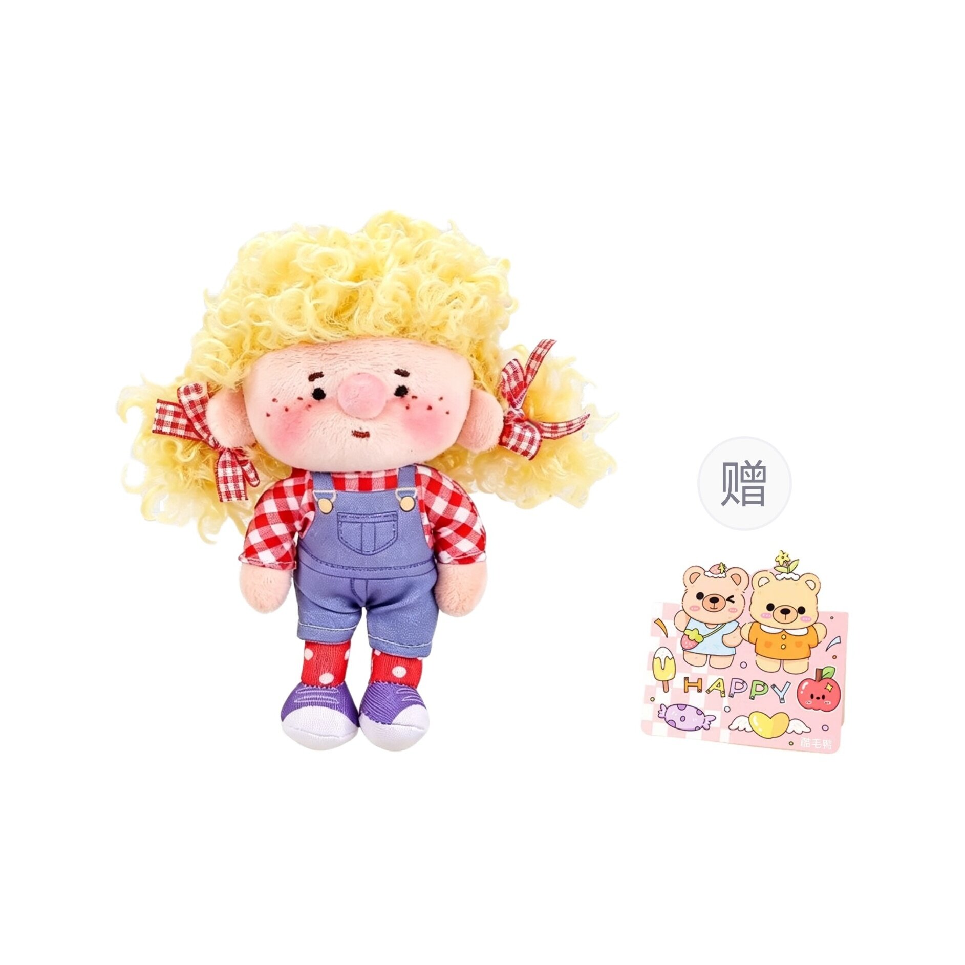 KUMAOYA Мягкие игрушки 15CM