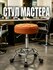 Стул мастера, 11111 мастер стул 11111