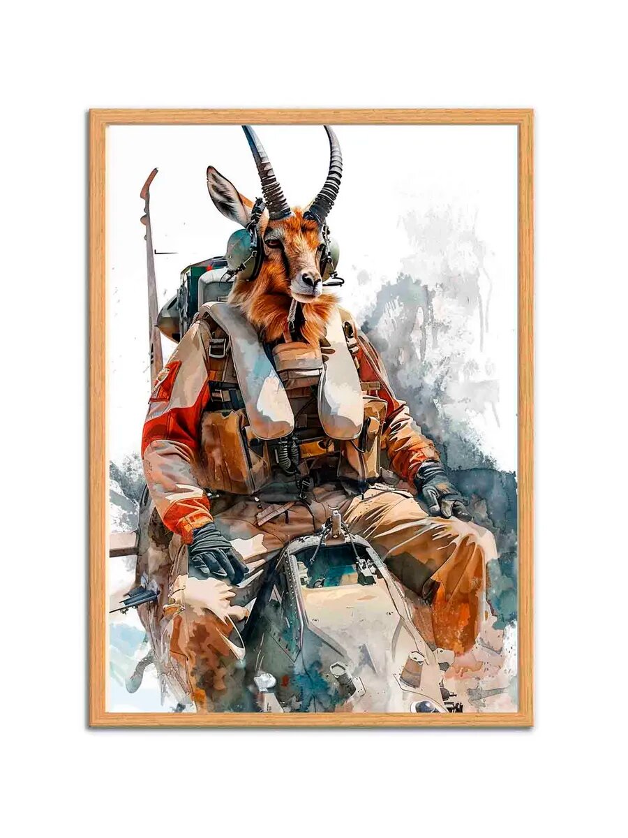 Пилот-животное Мархор 1, Плакат 30x42см