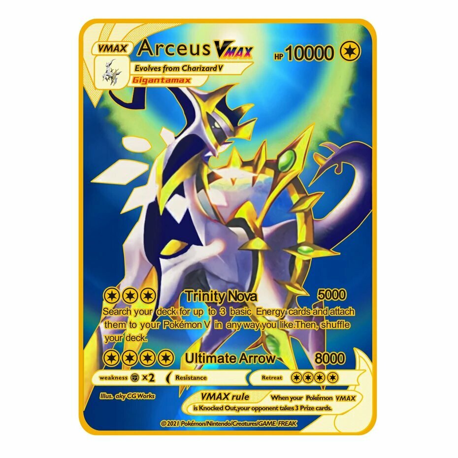 Pokemon VMAX Arceus VMAX Коллекционная карта, Цвет: 27