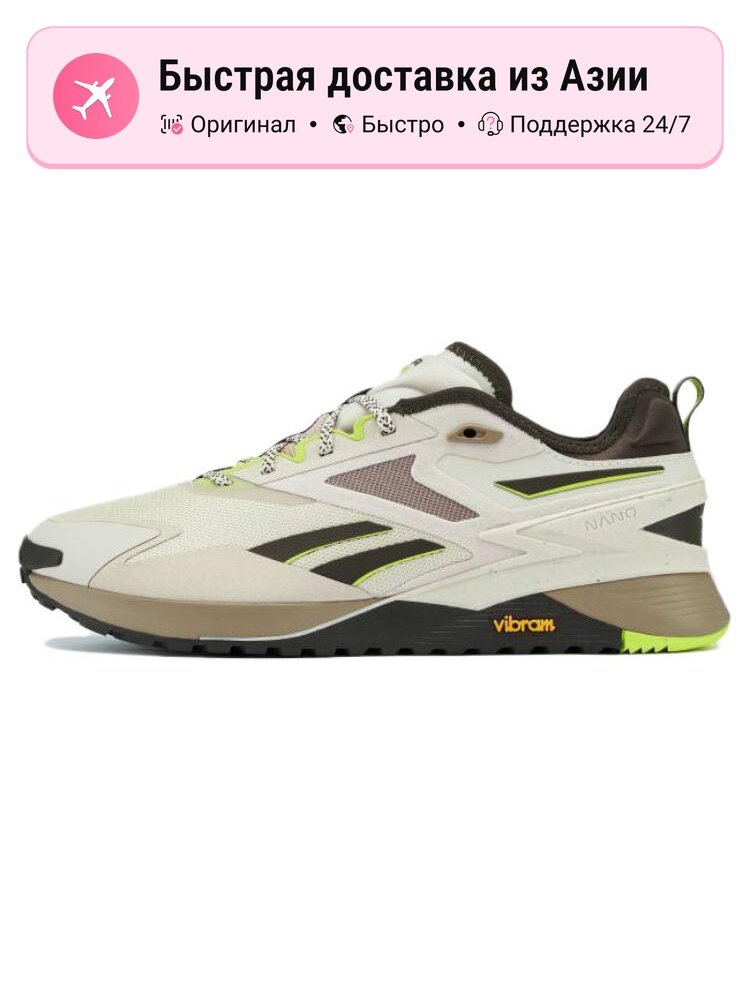 Кроссовки Reebok 680