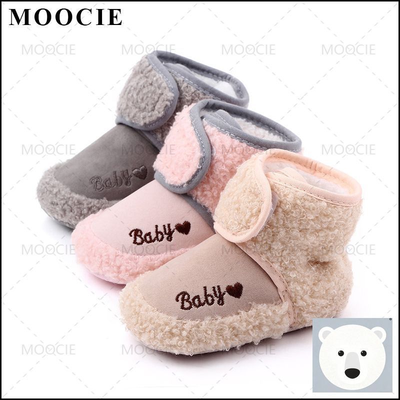 Пинетки MOOCIE, размер Внутренняя длина 11,0 см, серый — фото 1
