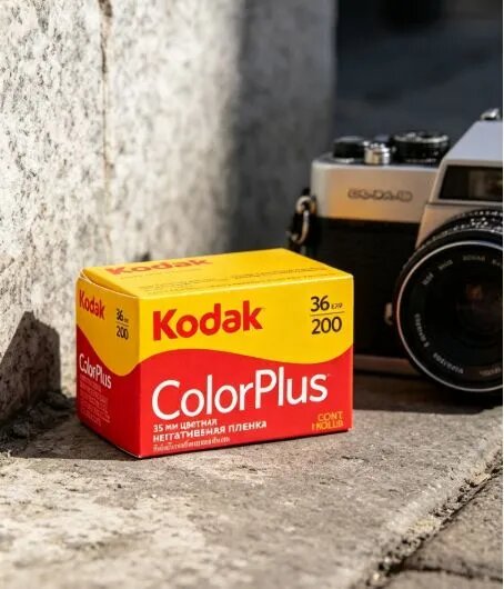 Фотопленка 35mm Цветная Негативная Пленка 200iso 36 Кадров