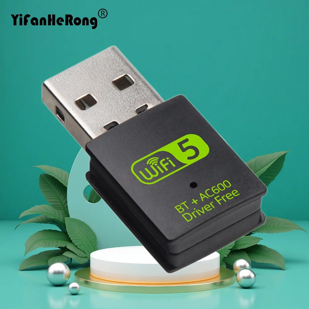 Беспроводной адаптер Wi-Fi 2.4G и 5 ГГц