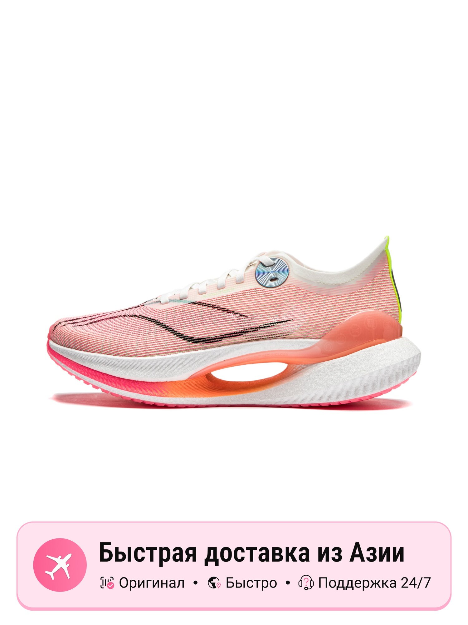 Кроссовки LI-NING Shadow 2 Essential