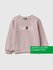 Свитшот UNITED COLORS OF BENETTON, размер 82, розовый