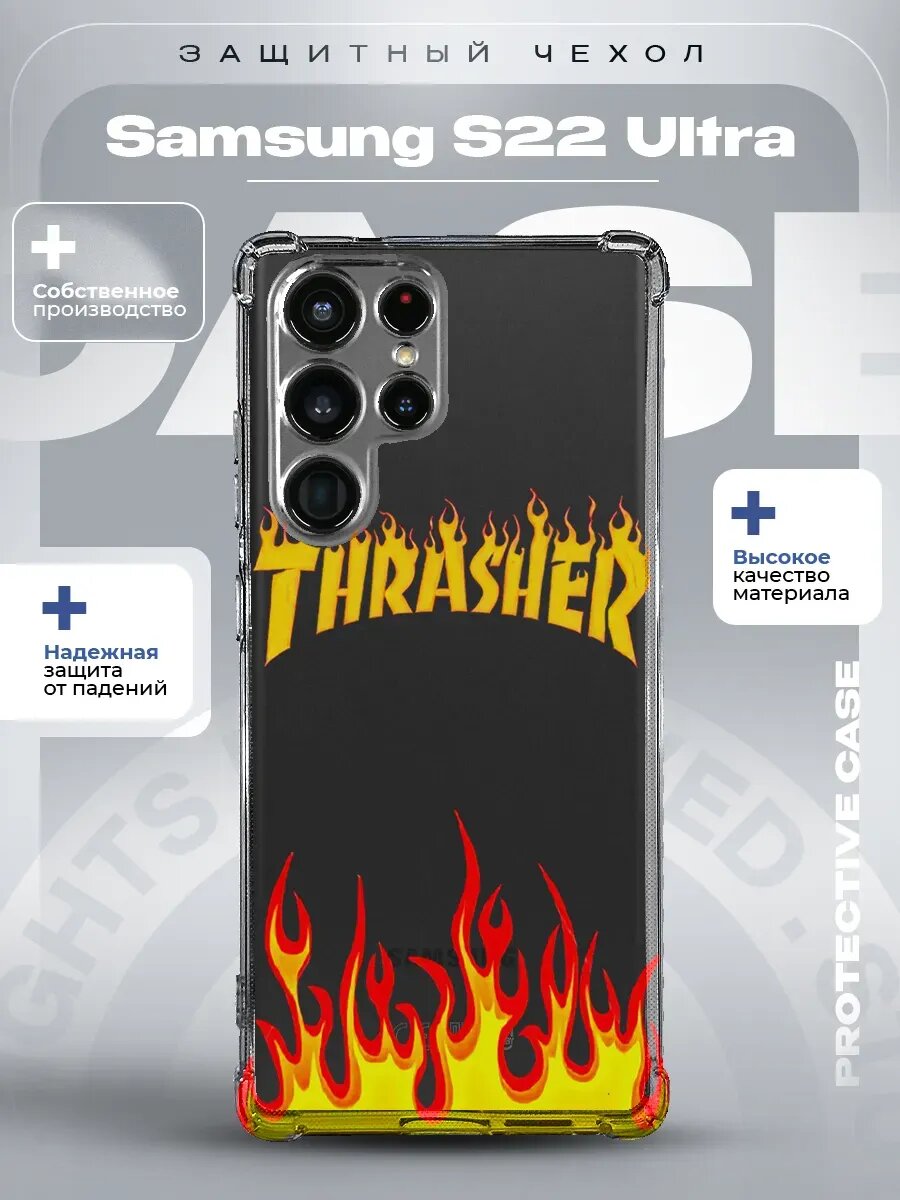 Чехол на Samsung S22 Ultra с принтом Thrasher
