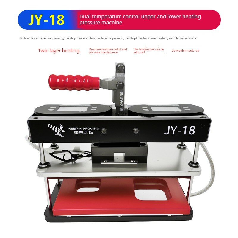 JY-18 Верхне-нижний нагревательный пресс для экрана и задней крышки смартфона с герметичным уплотнением