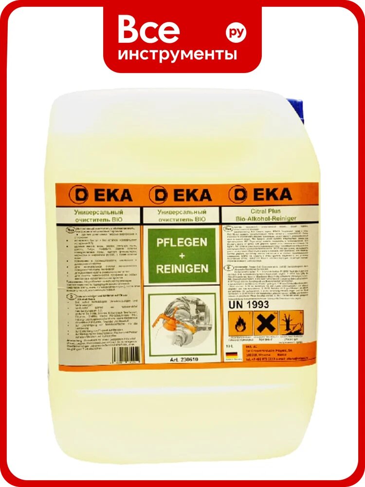 Универсальный очиститель EKA BIO канистра 10 л. 230610