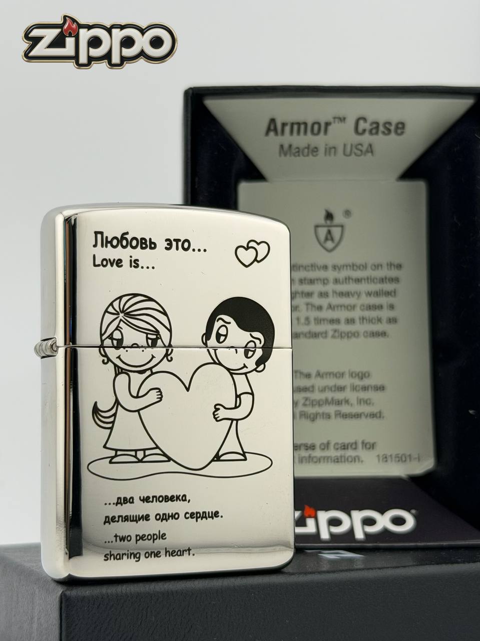 Зажигалка Zippo Love Is — Любовь Это, Влюблённая пара, двусторонняя гравировка