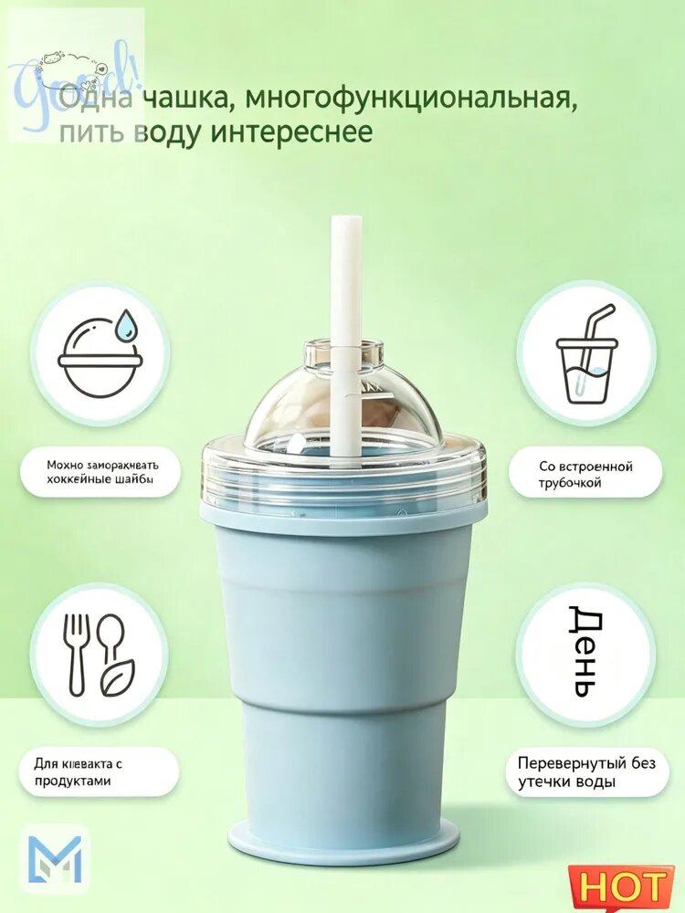 Форма для льда — фото 1