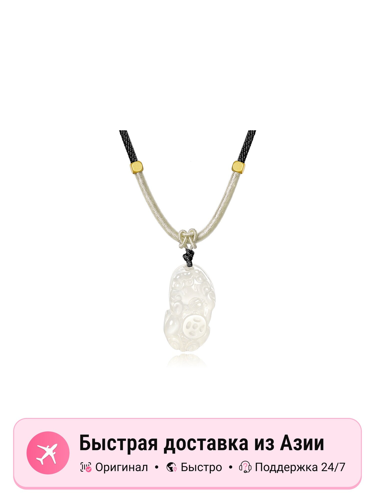 Колье, кристаллы Swarovski