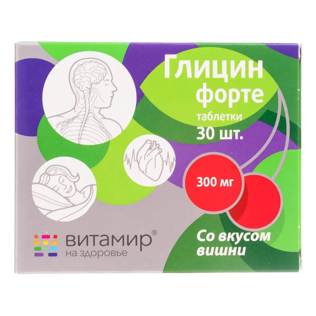 Глицин форте 300 мг Витамир со вкусом вишни таблетки массой 634 мг 30 шт