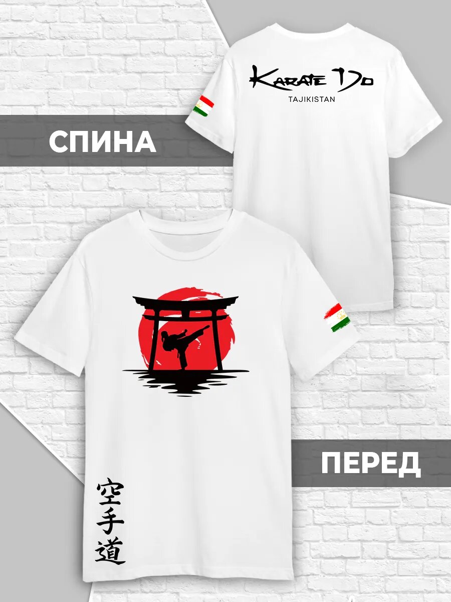 Футболка Printech