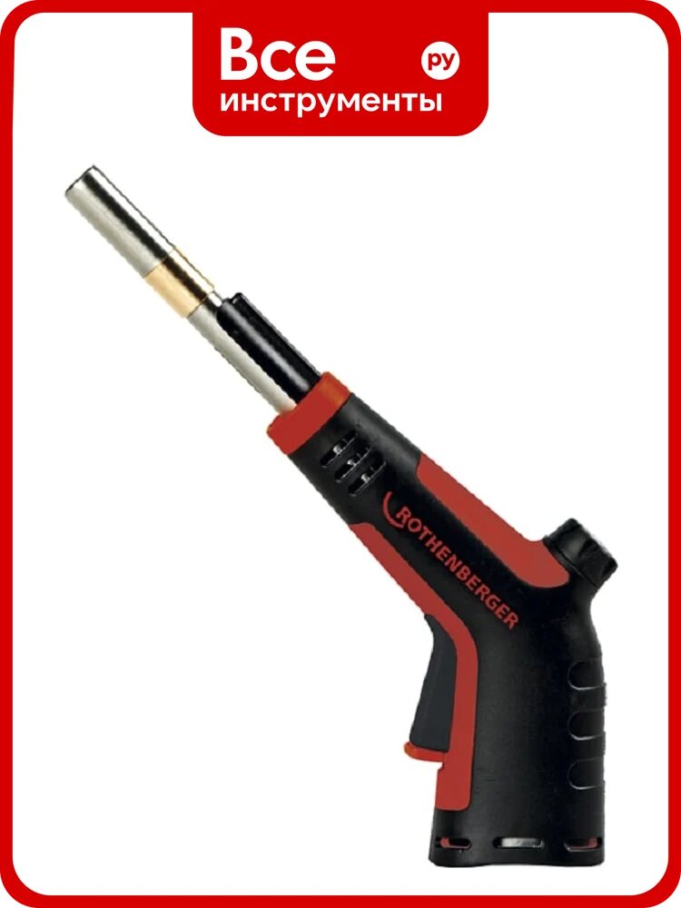 Горелка ROTHENBERGER SUPER FIRE 4 с циклонным соплом 7/16"-ЕС 1500001355