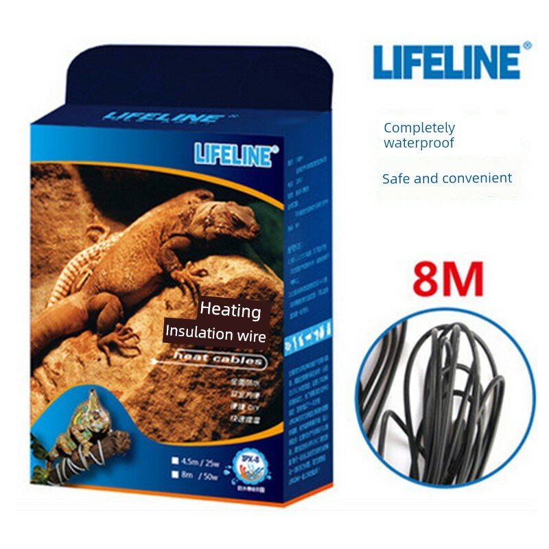 LIFELINE 8м 50Вт водонепроницаемая аквариумная нагревательная лента для рыб и черепах - гибкий термостатный обогреватель