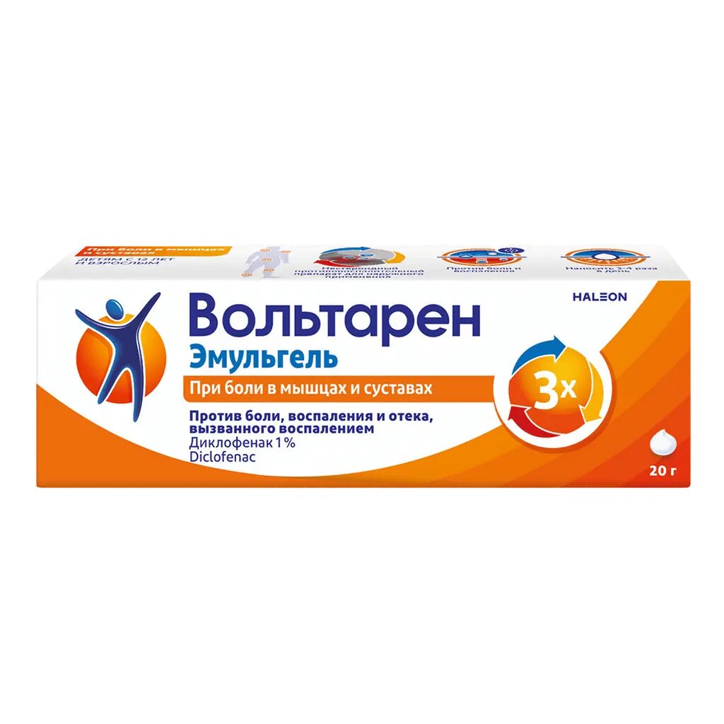 Вольтарен Эмульгель гель для наружного применения 1 % 20 г 1 шт