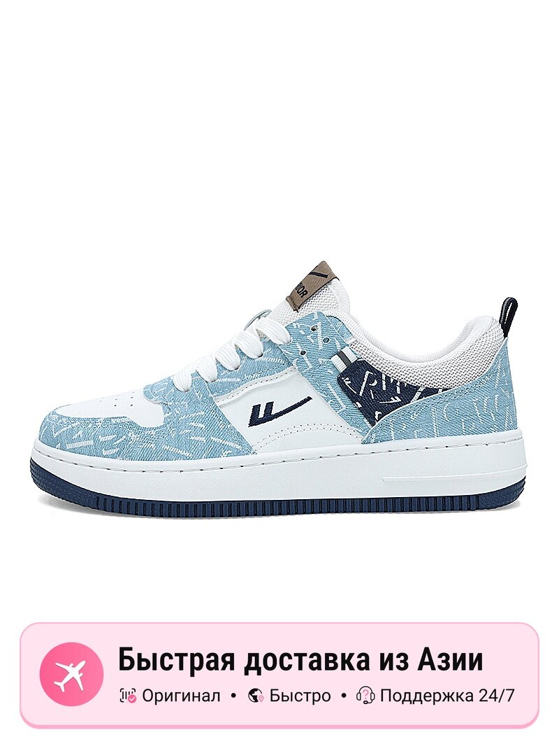 Кроссовки Warrior Air Force 1 Platform