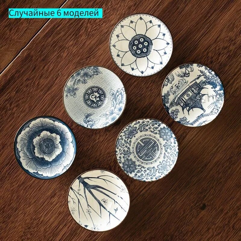 Пиала белая, лазурная, из фаянса, для чая, 6 шт
