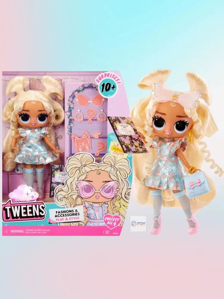 Кукла OMG Tweens Fashion Doll Olivia Flutter ЛОЛ ОМГ, 15 см, арт. 3625701760
