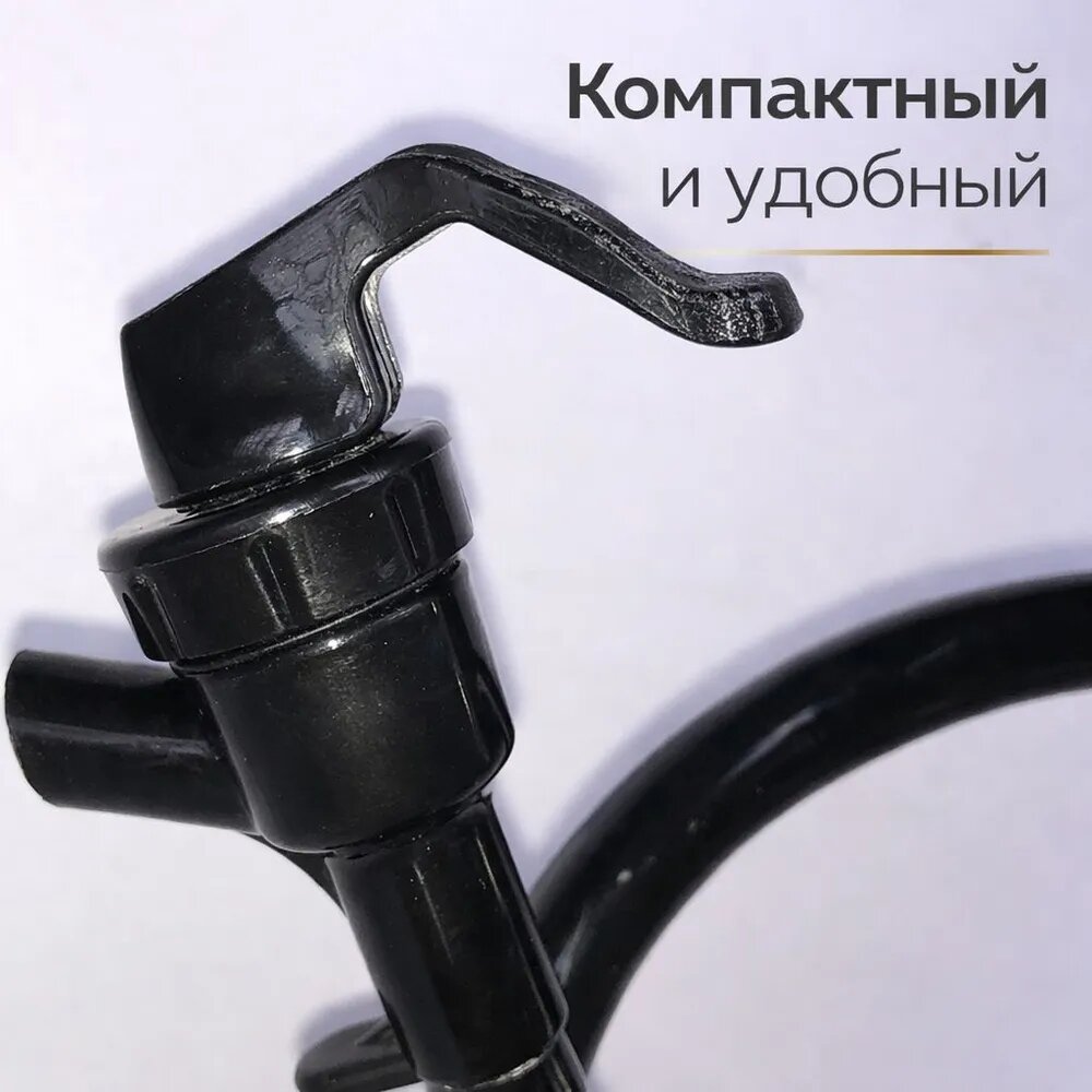 Ручной насос для розлива пива тип А, для кегов и бочонков, хром, медь, нержавейка — фото 1