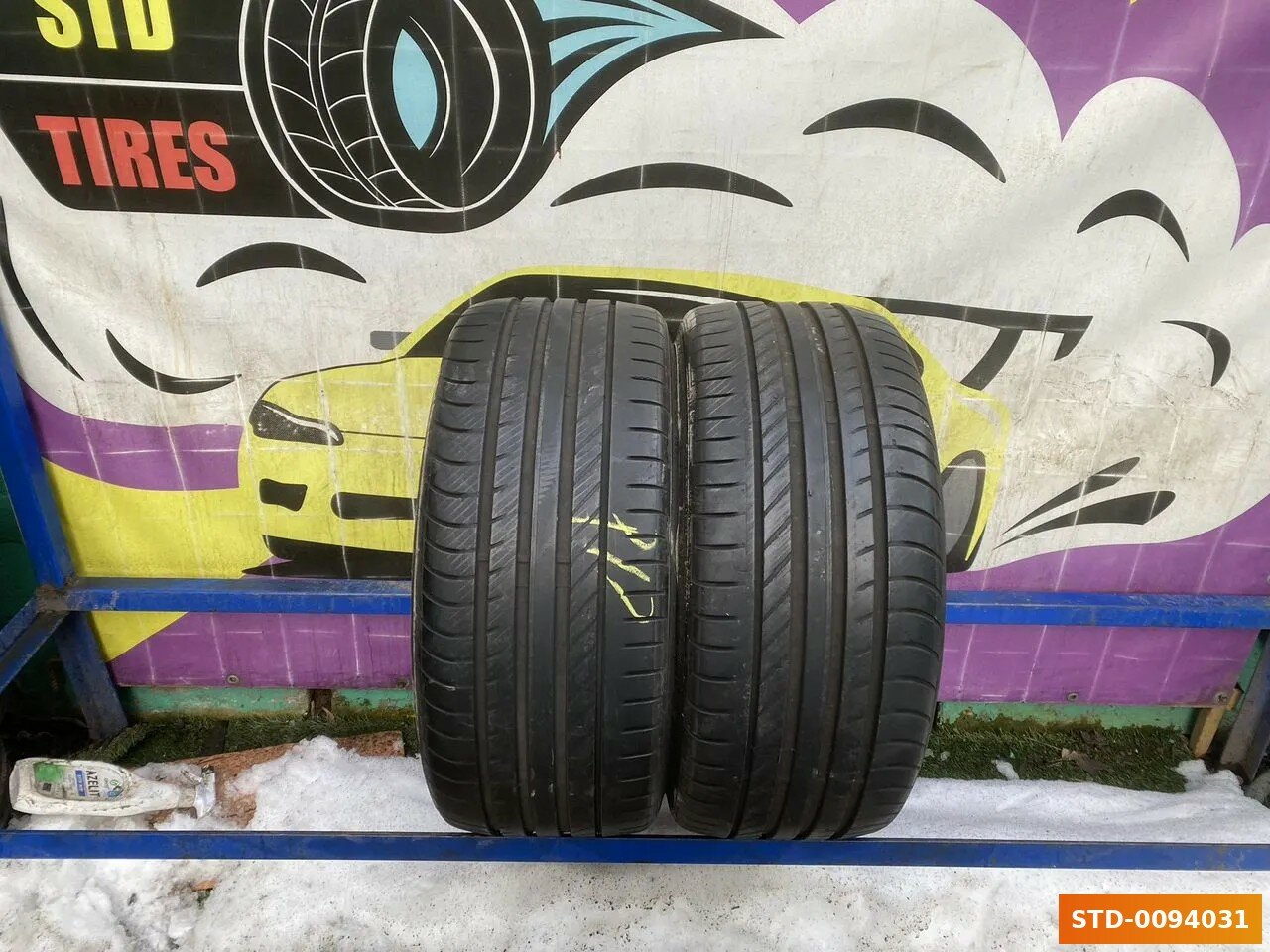 Комплект (2 шт) летних БУ шин Fulda SportControl 235/35 R19 25% износ 7319688991