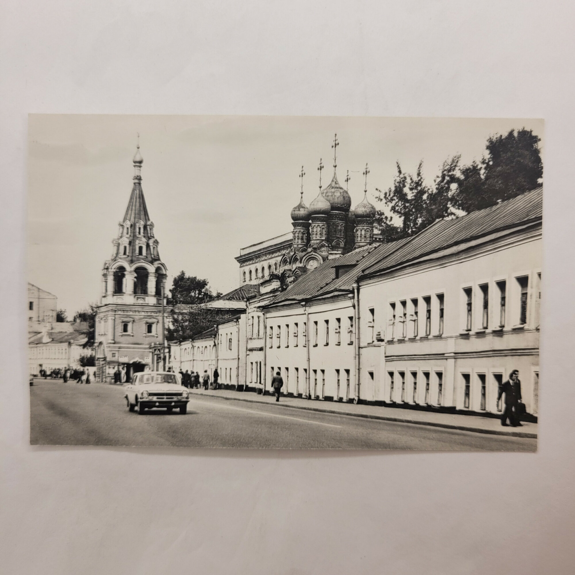 Открытка старинная. Улица Большая Полянка в Замоскворечье, архитектура и исторические здания.
