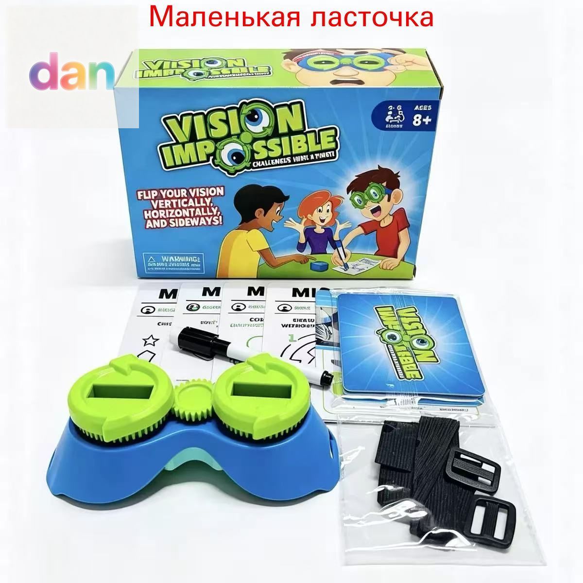 Игра перевертыши настольная для компании, развивающая логическое мышление и коммуникацию, подходит для вечеринок и семей