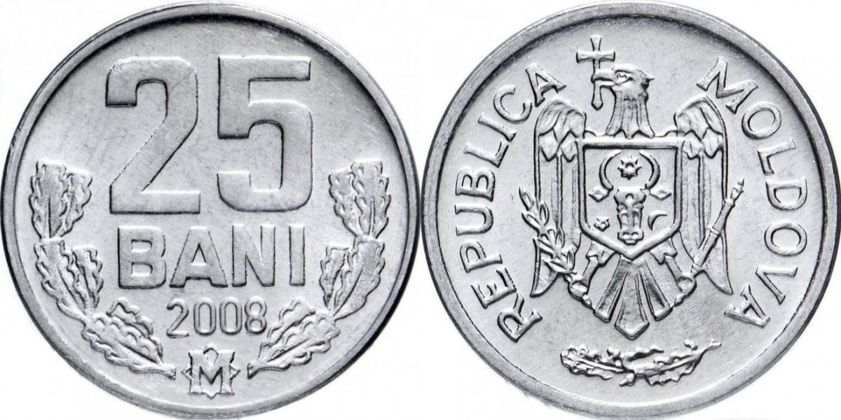 Молдавия 25 бань, 2008 Герб XF