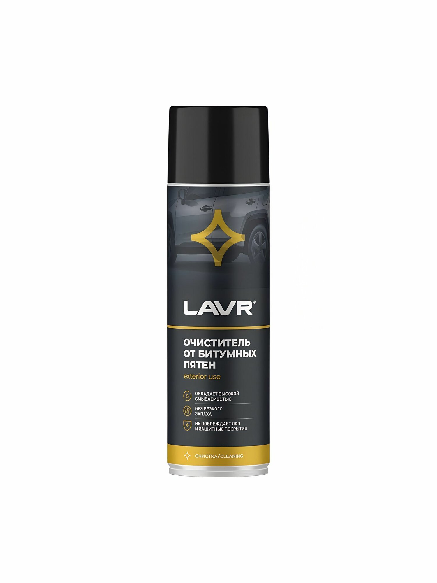 Очиститель кузова от битумных пятен Lavr аэрозольный, 650 мл, Ln1412