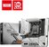 MSI AM5 B650M Project Zero