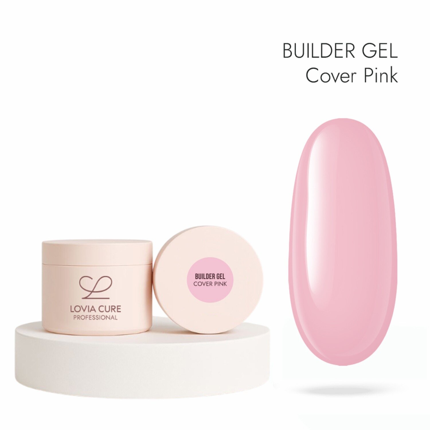 Моделирующий гель натуральный LOVIA CURE Builder Gel Cover Pink 15 мл