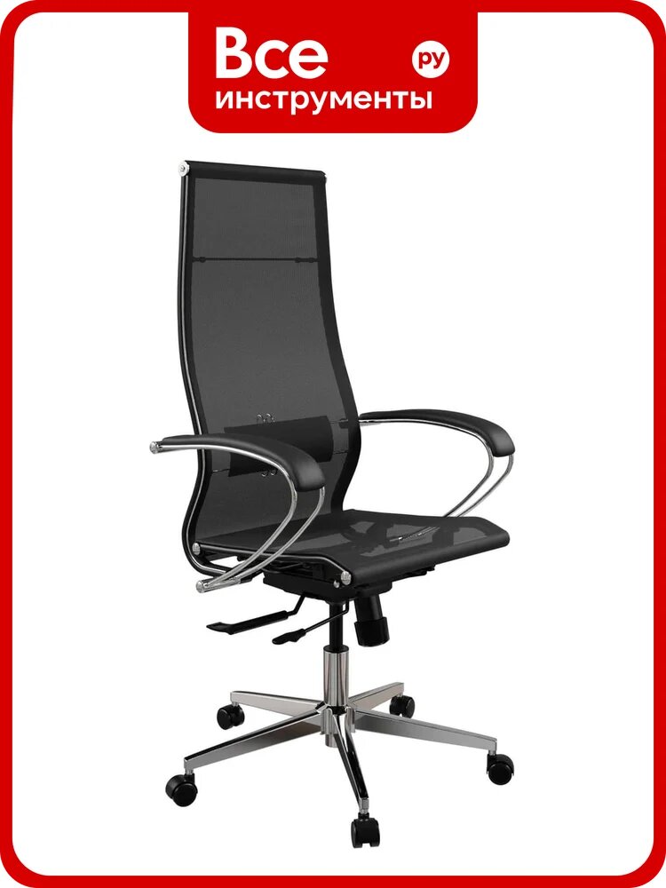 Кресло для персонала метта ErgoLife Set 7/подл.131/осн. Synchro 104 (Черный 219.16.1.333) z509773430