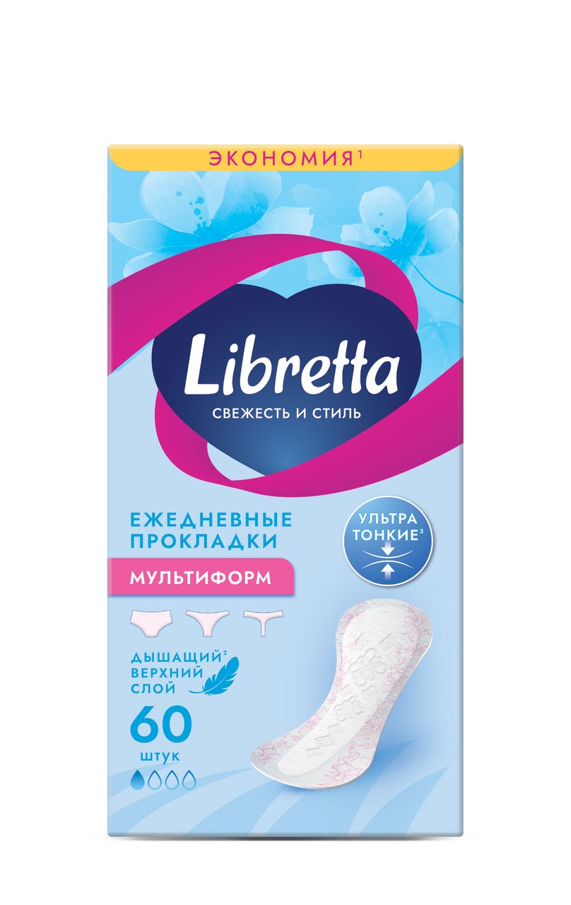 Libretta Прокладки женские 1 шт
