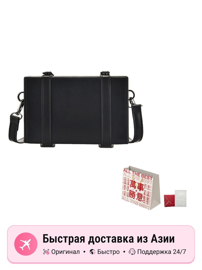 Сумка HAWA HAWA PU Box Bag